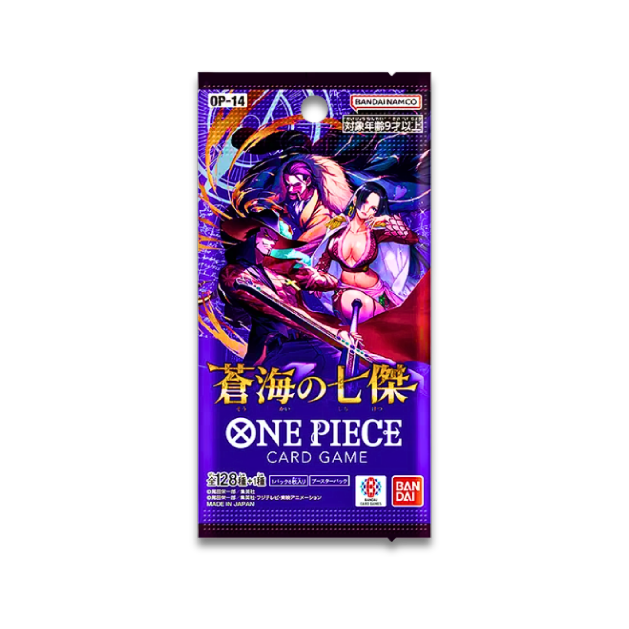 OP-14 - The Azure Sea's Seven (JPN) - Live Ripz – HoloHunterz